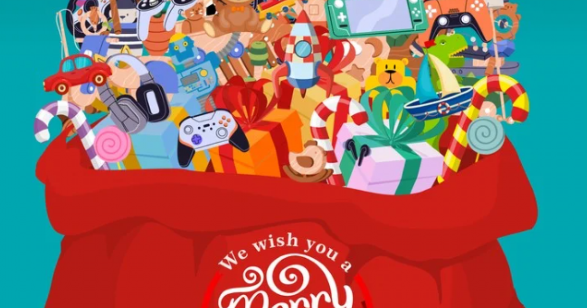 Χριστουγεννιάτικη οπτική ψευδαίσθηση: Βρείτε την μπάλα 8 δευτερόλεπτα | Alfavita